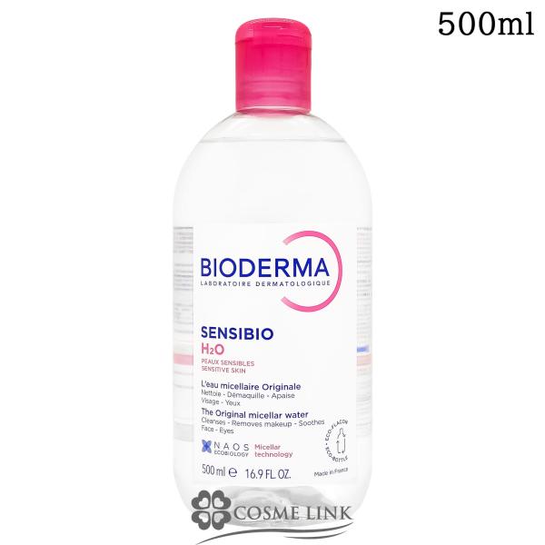 クレンジングウォーター500ml※ボトルの性質上へこみやすくなっております。また、輸入時の衝撃によりボトルに擦れがある場合がございます。中身には問題ございませんので、予めご了承の上お買い求めください。※製品キャップの構造上、配送中の振動など...