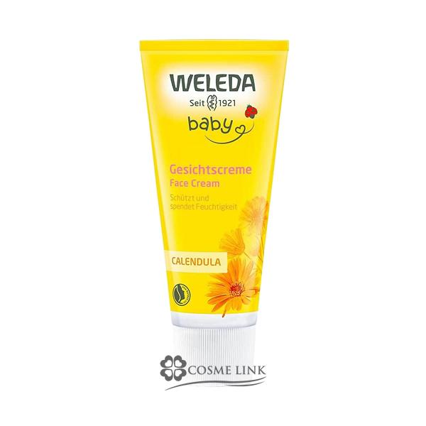 デイ・ナイトクリーム50ml※並行輸入品の為、掲載画像とパッケージデザインが異なる場合がございます。予めご了承くださいませ。 適量を薄く肌になじませます。特に乾燥の気になる部分には、何度か重ねてのばします。※キク科にアレルギーがある方はご使...