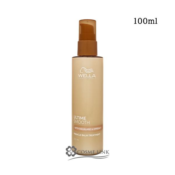 ヘアクリーム100ml髪へ深く浸透し、瞬時になめらかでツヤめく髪へ導く「アルタイム スムース」。 やわらかなクリームバームタイプで、伸ばしやすく、しっとりまとまります。広がりやうねりをおさえ、しっとりまとまるやわらかな髪へ導くバームトリート...