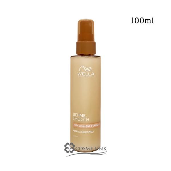 ヘアミスト100ml髪へ深く浸透し、瞬時になめらかでツヤめく髪へ導く「アルタイム スムース」。 スプレータイプで、ミルクトリートメントが細かな水滴で均一に噴射されます。軽い仕上がりで、髪の広がりをおさえなめらかで輝きのある髪へ導き、毛先まで...