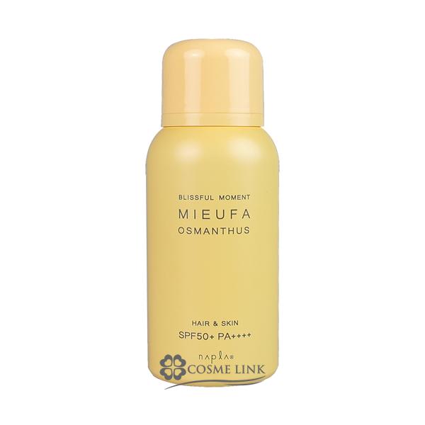 UVケア80g香りトップ：レモン、グリーンティーミドル：ジャスミン、ラベンダー、キンモクセイベース：ムスク気になる日々の紫外線から髪を守る「香る」UVケア。ヘアフレグランスとしても楽しめるマルチなアイテム 柔らかな甘さがやさしく包み込む、キ...