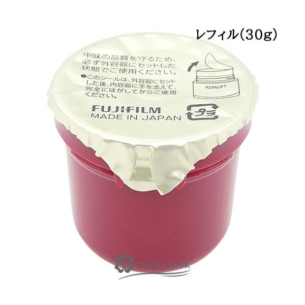 デイ・ナイトクリーム30g1日中うるおって、ふっくら弾むハリ肌へ。 ハリ肌印象の鍵は「うるおい」×「弾力」×「つや」。年齢を重ねた肌に必要なのは、肌全体へのアプローチ。アスタリフトのナノテクノロジーで肌細部まで積み重ねる、ハリ3層スキンケア...