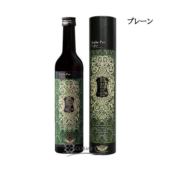 プレーン：酵素原液98%極濃配合、2%はユズ・レモンなどの果汁。ミントやハーブの奥にレモンやユズの香るテイスト●付属のコップで20mLを1日1〜2杯程度を目安にお召し上がりください。●水やジュース等に混ぜてお飲みになっても結構です（混ぜた場...