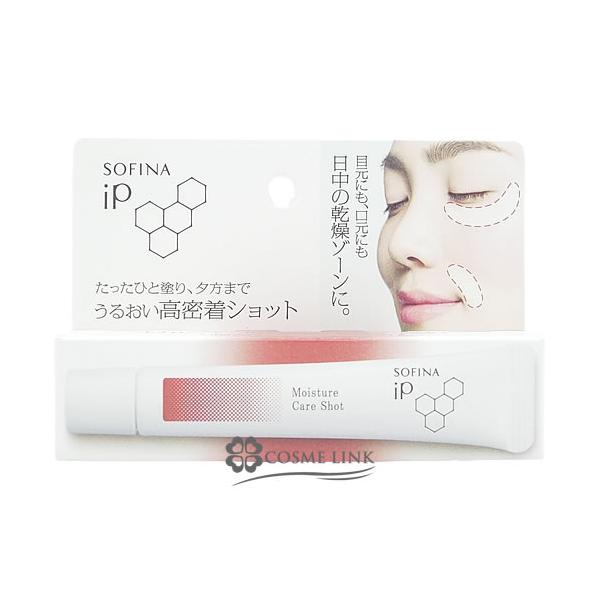アイケア・アイクリーム10g長時間うるおい持続。たったひと塗り、夕方まで取れにくい。 目元や口元など、日中の乾燥が気になる部分に、いつでもどこでも使いやすい形状の部分用美容液。「高密着シールド技術」で、よれにくい、取れにくい、乾きにくい。ピ...