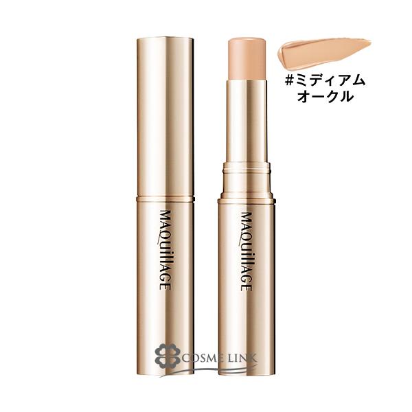 コンシーラー#ミディアムオークル2.7g本物のキレイな素肌へ。高密着ハイブリッドコンシーラー。 素肌のような軽さ。隠したことを見破らせずケアまで叶う高密着ハイブリッドコンシーラー。高密着パーフェクトハイカバー処方で 肌に塗った瞬間とろけて広...