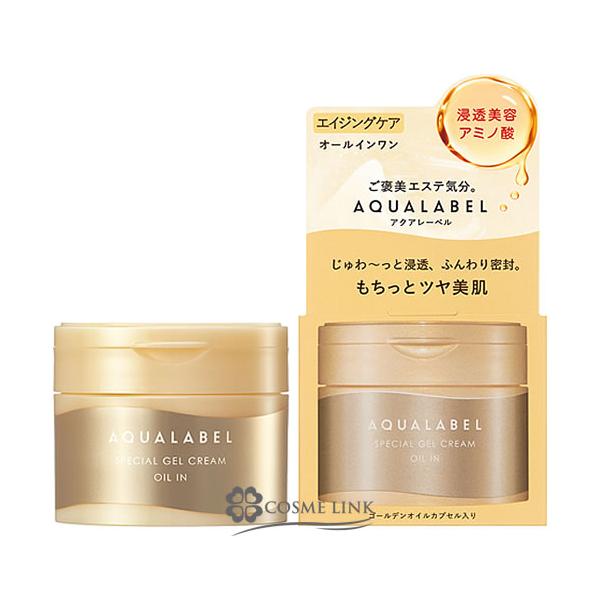 オールインワン90gご褒美エステ気分。オールインワン。 濃密オイルがキメの奥までじゅわ?と浸透。もちっとハリつやあふれる肌へ。年齢を重ねた肌のためのオールインワンです。大人の肌に不足しがちな皮脂の構成に近い3種のオイルをギュッと凝縮。オイル...