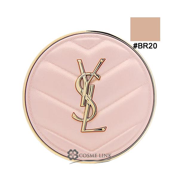 クッションファンデーション#BR20：ピンクよりのやや明るい肌色12g※海外仕様品の為国内で売られているものとSPF・PA値が異なります。予めご了承下さいませ。24時間続く、ツヤと潤い。 内側から輝くような曇りのない白光肌を目指して。メッシ...