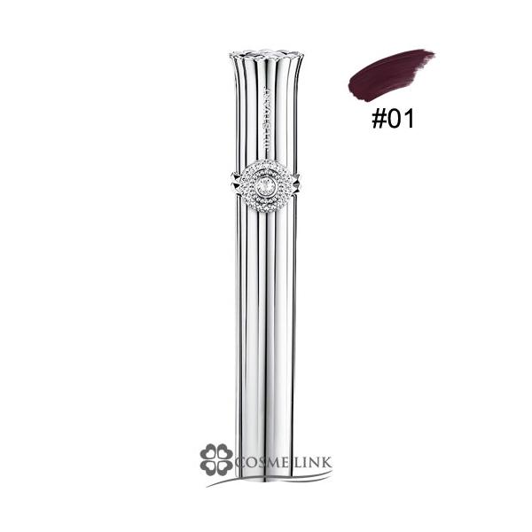 マスカラ#01 midnight love：恋に落ちた夜のようなピンクブラック（ノンパール）7.5g天に向かい咲き誇る花のように続く、上向きまつ毛。ニュアンスカラーで可憐な仕上がりを叶えるマスカラ。 透明感とツヤ高いクリスタルクリアパウダー...