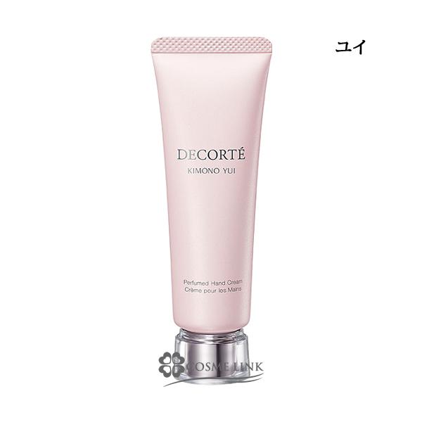 ハンドクリーム30g香りとうるおいで手もとをしっとりなめらかに包み込み、肌とともに心までととのえるハンドクリーム。 うるおいに満ちた、ふっくらやわらかな手肌にみちびく、パフュームドハンドクリーム。厳選されたローズをふんだんに使用し、つややか...