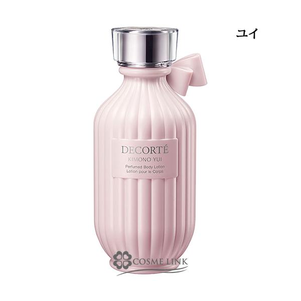 ボディローション・ミルク200ml香りとうるおいでみずみずしく肌を包み込み、肌とともに心までととのえるボディローション。 うるおいに満ちた、なめらかな肌にみちびくパフュームドボディローション。厳選されたローズをふんだんに使用し、つややかな肌...