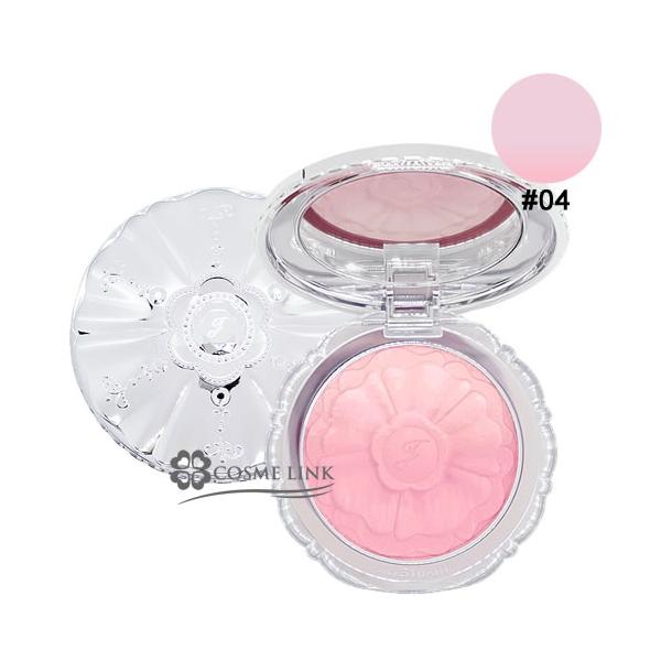 パウダーチーク#04 dressed peony：甘い印象のピオニーのような青みピンク8gきめ細かくフィットし、透明感のあるフォギーな仕上がり。 ふんわりとした彩りで、やわらかな血色感と明るさをあたえるチークカラーが新登場。美しいグラデーシ...