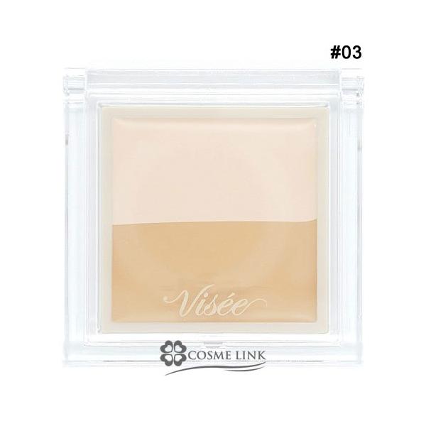 ※こちらは在庫処分品につき、返品・交換はできませんので予めご了承下さいませ。コンシーラー#03 ベージュトリック：色ムラ補正あらゆる肌悩みを補正し、隙のない肌へ導く2色入りコンシーラー。なめらかにのび広がり、適度なツヤのある仕上がりで色気を...