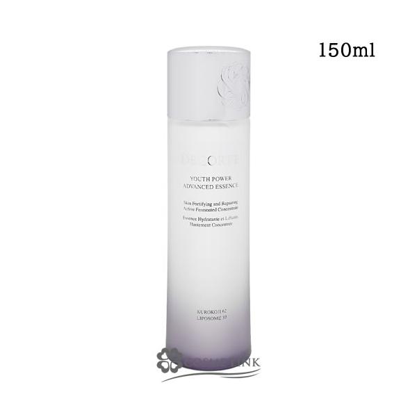 化粧水150ml高濃度配合された天然由来黒麹発酵液。 深く浸透し、贅沢な成分をすみずみまで届ける多重層バイオリポソームがとけ込んだ美容水。あらゆる肌悩みの根源にアプローチし、みなぎるような若々しい輝きに満ちた肌へ導きます。黒麹発酵のほのかな...