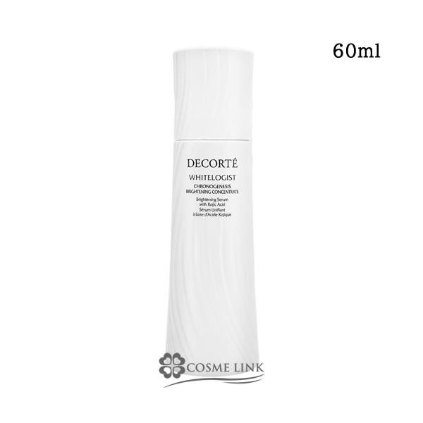 美容液60ml天然由来成分コウジ酸の力。 みずみずしい潤いで満たしながら、透明感澄み渡る美白美容液。長く愛され続ける、肌に軽やかになじむテクスチャー。角層のすみずみまで潤いと透明感で満たし、乾燥ぐすみさえ払拭します。シトラスフローラルムスキ...