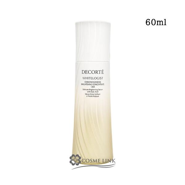 美容液60ml1.8倍最高濃度コウジ酸配合。 濃密に深く肌に溶け込み、究極の輝きを叶える美白美容液。高濃度コウジ酸の濃密ケア。潤いと浸透力で、輝きを放ち、つやめく肌へ。シトラスフローラルムスキーの香り。朝・夜のお手入れに、化粧水でお肌をとと...