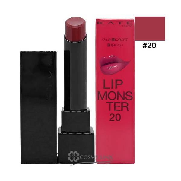 口紅#20 いたずらベリーの道標：熟れたペリーをイメージしたベリーピンク系のカラー3.0gつけたての色がそのまま続く、落ちにくい口紅。 落ちにくさも 美発色も よくばりたい。つけたての色がそのまま持続。落ちにくい口紅。リップモンスターならマ...