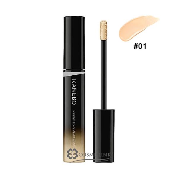 コンシーラー#01 Soft Beige：紫パールがくすみをとばし、明るい肌印象に仕上がるソフトベージュ。明るさをプラスし、立体感も演出5.6gカバーしながら、肌になりきる。つけたての美しさとうるおいが続く。 気になる肌悩み、パーツごとに色...