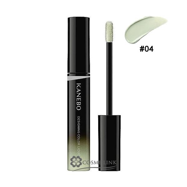 コンシーラー#04 Pale Green：肌の色を均一に整え、透明感を与えるペールグリーン。小鼻やニキビ跡などの赤みをカバーし、クリアな印象へ5.6gカバーしながら、肌になりきる。つけたての美しさとうるおいが続く。 気になる肌悩み、パーツご...