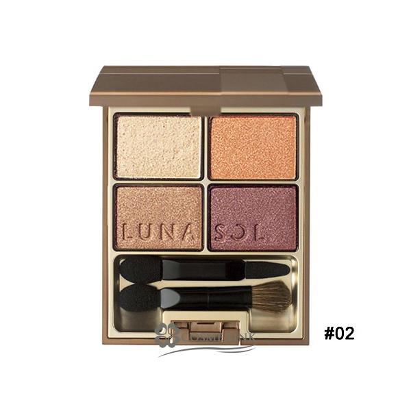 アイシャドウ#02 Beige Orange：ゴールドの穏やかな光で明るく快活な印象を生むベージュオレンジ6.1g澄んだ色と光で肌そのものの美しさを際立たせるベージュを基調とした4色セットのアイシャドウ。モデリングハイライトが色と肌を一体化...