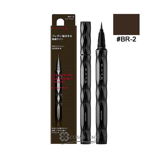 リキッドアイライナー#BR-2：ビターブラウン(濃密発色)0.5mlブレない極細。約束のスパイダーライン。 どう描いたって、安定のライン。進化した筆は、細さも描きやすさも叶える。よりシャープな細いラインを維持しやすく7.85mmへ進化。また...