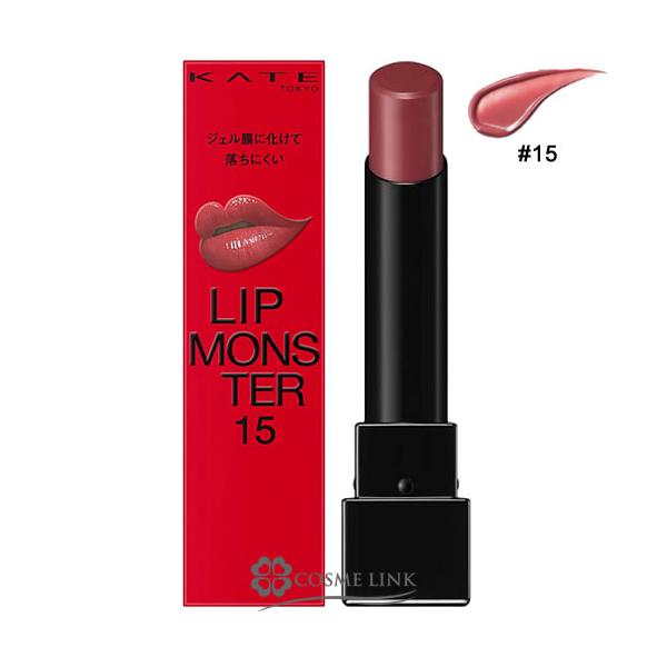 口紅#15 綿雲33000ft：上空に浮かぶ茜色の綿雲のようなやわらかなレッドブラウン3gつけたての色がそのまま続く、落ちにくい口紅。 落ちにくさも 美発色も よくばりたい。つけたての色がそのまま持続。落ちにくい口紅。リップモンスターならマ...