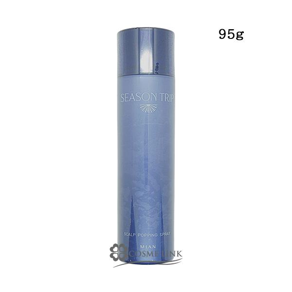 スカルプケア95gライフスタイルをクールに過ごすシーズントリップ。 爽快クールな洗い心地で頭皮をリフレッシュ。パチパチはじける爽快なクールローションで日中のリフレッシュに。ショウガ根エキス、センブリエキス（保湿剤）で頭皮環境を整え、炭酸の泡...