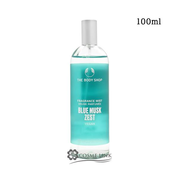 ボディミスト100mlシトラス系の爽やかなジェンダーフリーの香りのフレグランスミスト。 フレッシュでライトなシトラスノートにクルーエルティフリーのムスクがブレンドされたブルームスクゼスト。気持ちが明るくなり、本来の自分を表現できるように自信...