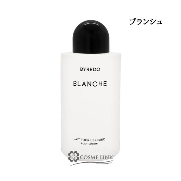 ボディローション・ミルク225ml誰もが憧れる香りを繊細にまとえるバイレードのボディケアプロダクト。  羽のように軽やかで素早く肌になじむローションは、たっぷりのうるおいを与え、肌を整えながら、シグネチャーフレグランスの繊細な香りで全身を包...