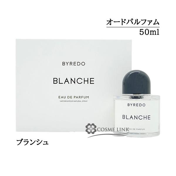 フレグランス50mlトップノート：アルデヒド、ブラックペッパー、ネロリハートノート：ターキッシュローズアブソリュート、バイオレット、ジャスミンベースノート：カシュメラン、ムスク、アンブロキサン、カシミアウッド清らかさと親密さが、繊細さと芯の...