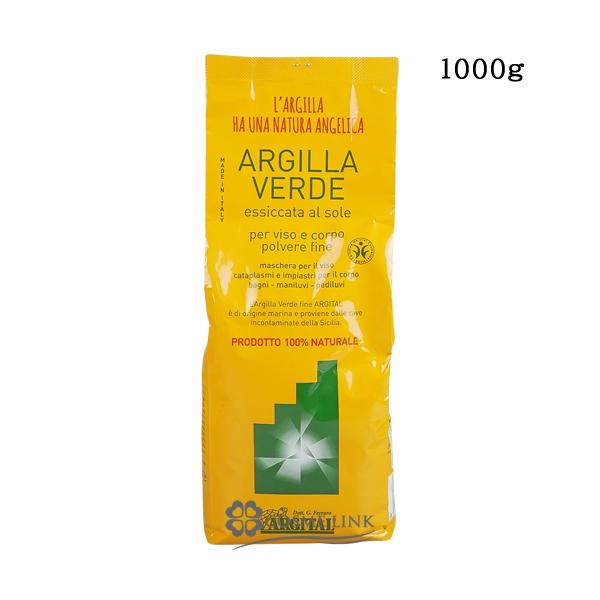 ゴマージュ・ピーリング1000ｇ海泥100％のピュアクレイパウダー。頭からつま先まで海のミネラルで全身に恵みを。 水を加えると生命力を吹き替えし、たっぷりの海由来のミネラルが蘇ります。クレイ一粒一粒に存在する無数の細孔が顔・全身の汚れをしっ...