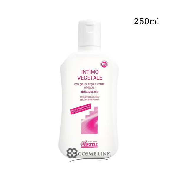 バス＆シャワージェル250ml毎日のデリケートエリアの洗浄や、生理時などの不快感に。 デリケートエリアのためのpHを考えたリキッドソープ。保湿成分をたっぷり含んだグリーンクレイ配合の柔らかな泡が、肌のうるおいを保ちながら、かゆみ・かぶれの原...