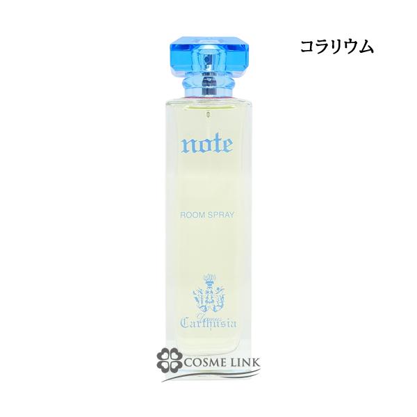 ※こちらは在庫処分品につき、返品・交換はできませんので予めご了承下さいませ。ルームスプレー100ml日々の暮らしを豊かにするルームスプレー。スプレータイプは空間を瞬時に香りで包むことができますので突然の来客や一時的な気分転換に最適です。また...