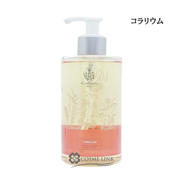 ※こちらは在庫処分品につき、返品・交換はできませんので予めご了承下さいませ。ハンドソープ350ml香りに包まれるハンドソープ。 水を含ませ泡立てることで手軽に使えることができるリキッドソープは、洗面台での手洗いを癒しのひとときに変えてくれま...