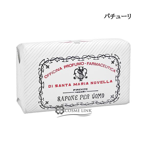メンズ石鹸130g心をこめて作られたソープだけが持つ奥深さ。 全てのタイプのお肌、デリケートなお肌にもご使用頂けます。植物性オイルのベースにミルク（全乳）を配合したリッチなソープです。メンズライクな香りを揃え、オーデコロンと香りのコーディネ...