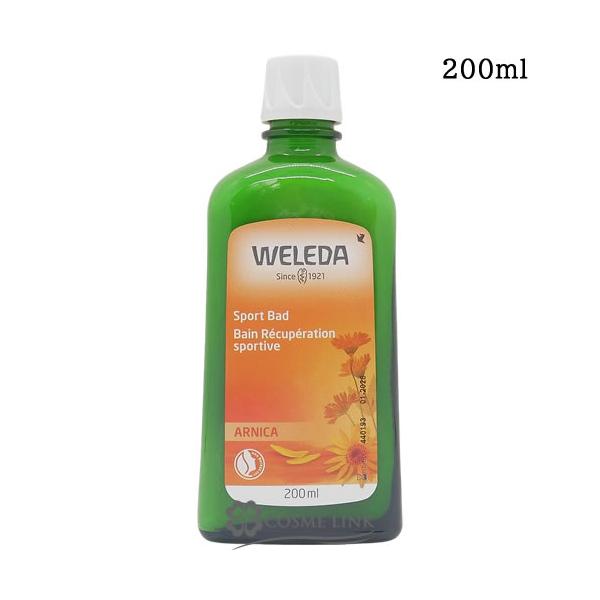 入浴剤・バスソルト200ml※並行輸入品の為、掲載画像とパッケージデザインが異なる場合がございます。予めご了承くださいませ。温浴タイムやスポーツの後の気分転換に すっきりとしたハーブの香りの入浴料。立ち仕事やスポーツの後や、湯船の中でゆっく...