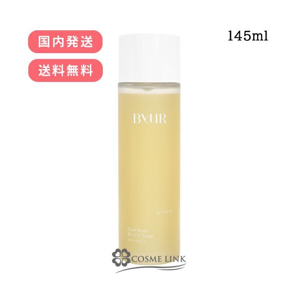 化粧水145ml肌がごくごく飲み干すような浸透力。うるおい続く高機能化粧水 美容成分を抱え込み、肌の上ではじけて浸透。高保湿エマルジョン化粧水。肌の上ではじけて浸透。ほんのり白濁したテクスチャーが肌に吸い込まれるようになじむ高保湿化粧水。洗...