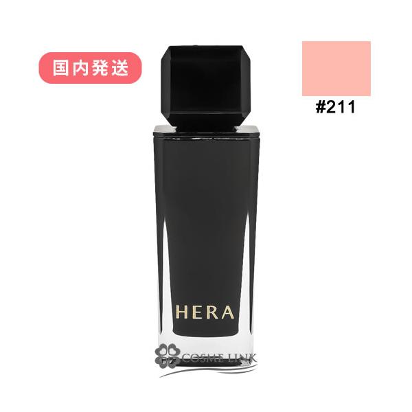 ※こちらは在庫処分品につき、返品・交換はできませんので予めご了承下さいませ。リップグロス#211 グリマー5g唇にやわらかくフィットするボリュームメイクリップグロス。 洗練カラーと艶めきが叶える、圧倒的な存在感。グロッシーなツヤ感でぷっくり...