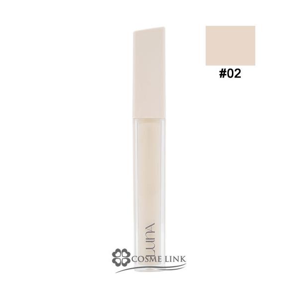 コンシーラー#02 ベージュ：落ち着いたトーンのベージュ7.5g塗ってすぐにフィクシングされる1秒コンシーラー。 さらっと密着力の強いフィクシングコンシーラー。韓国国民的コンシーラー。繊細なカラーが塗ってすぐフィットしヨレにくくさらさら仕上...