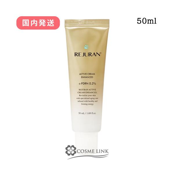 デイ・ナイトクリーム50ml潤いツヤ肌へ整えるクリーム。 ナイアシンアミドなどを配合し、肌にハリとうるおいを与えるツヤ肌クリーム。肌を引き締めてハリを与えながら、アクティブでイキイキした肌印象に導きます。化粧水などで整えた後、肌のキメに沿っ...