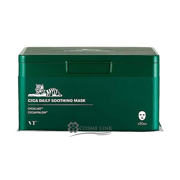 シートマスク・パック350g(30枚)1日1枚うるおいチャージ 肌あたりやわらかなヌードシールシートで毎日使いでも負担なく肌にやさしくゆらぎをケア。美容液をたっぷり含んだわずか0.2mmの極薄シートがお肌にピッタリフィットして、驚く密着力で...