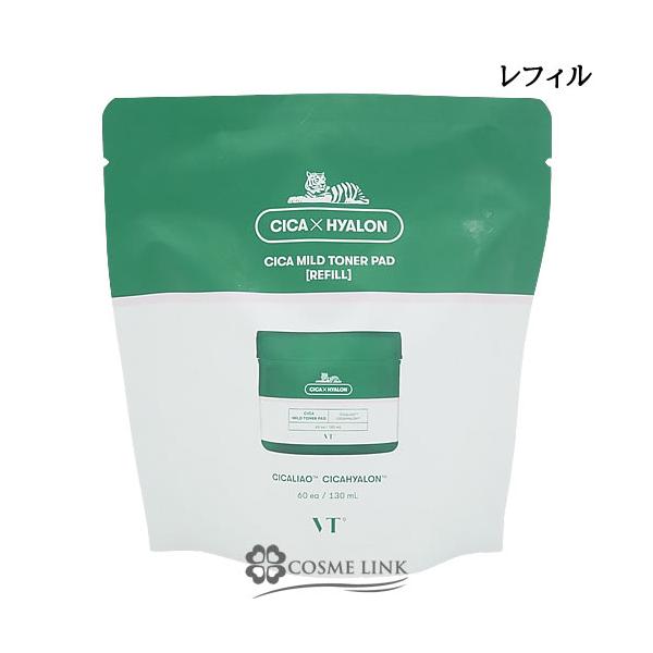 拭き取り130ml(60枚)これ1枚で角質ケアから 保湿と集中パックまで。 3in1マルチパッド。ふき取りパッドの大定番。つるつるなめらか美肌ケア。両面が異なるエンボスパッドで必要に応じてマルチにケア。パッド1枚で3ステップケアができる優れ...