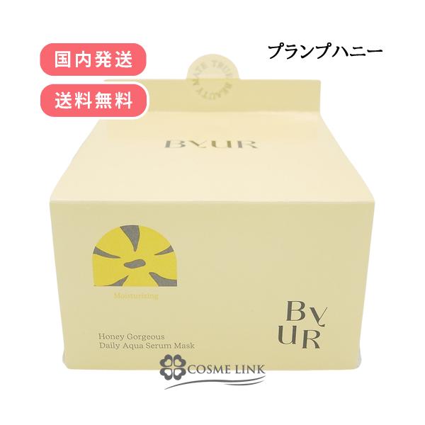 シートマスク・パック310g(30枚)気軽に毎日心地よく使える大容量タイプ ●プランプハニーほんのり甘いハチミツの香り。ゆるみ毛穴・乾燥ハリ不足肌に。マヌカハニーエキス、プロポリスエキス、ローヤルゼリーエキスを配合。たっぷりのうるおいとハリ...