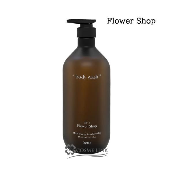 バス＆シャワージェル1013ml※検品の為、外箱（シール部分）を一度開封しております。商品自体は、未使用未開封となりますので、ご了承の上、お買い求めください。ナチュラルで心地よい香り。リラックスできるシャワータイム。 オブジェのような高級感...