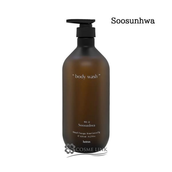 バス＆シャワージェル1013ml※検品の為、外箱（シール部分）を一度開封しております。商品自体は、未使用未開封となりますので、ご了承の上、お買い求めください。ナチュラルで心地よい香り。リラックスできるシャワータイム。 オブジェのような高級感...