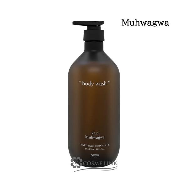 バス＆シャワージェル1013ml※検品の為、外箱（シール部分）を一度開封しております。商品自体は、未使用未開封となりますので、ご了承の上、お買い求めください。ナチュラルで心地よい香り。リラックスできるシャワータイム。 オブジェのような高級感...