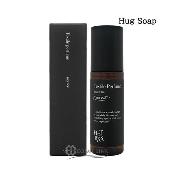 その他ルームフレグランス80ml香水よりもほんのり漂う香りが魅力的なムードを演出します。 飾らず、本来の美しさを表現するナチュラルな香り。ミストスプレー式で広く均一に香りが広がります。頻繁に洗濯できない洋服や寝具などにスプレーして清潔に。●...