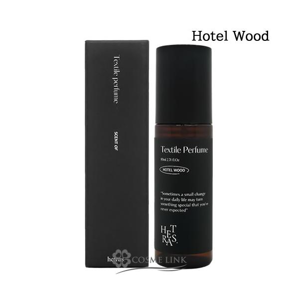 その他ルームフレグランス80ml香水よりもほんのり漂う香りが魅力的なムードを演出します。 飾らず、本来の美しさを表現するナチュラルな香り。ミストスプレー式で広く均一に香りが広がります。頻繁に洗濯できない洋服や寝具などにスプレーして清潔に。●...