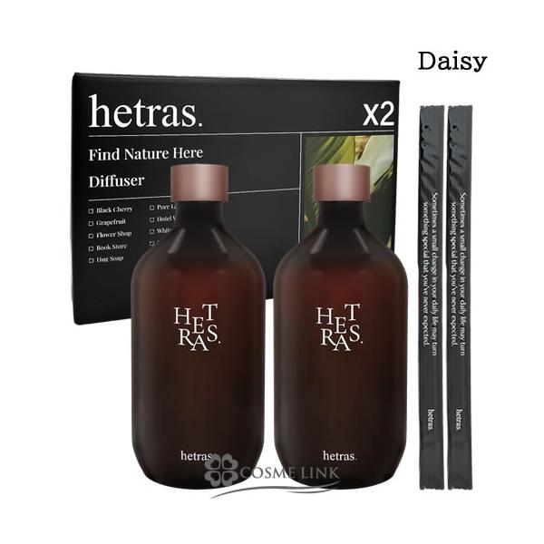 ディフューザー2x500ml1級調香師が創り上げる心地よく洗練された世界。 優れた発香力で広い空間でも長続き。500mlの大容量は余すことなく香りを堪能できます。自然由来の成分を使用し身体に優しく、安心して楽しめる。日常を過ごす空間に置くも...