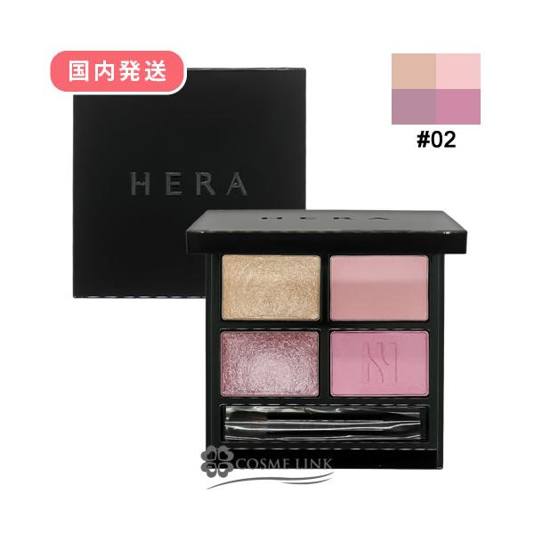 パウダーアイシャドウ#02 ローズプリエ：女性らしさを引き立たせながらも、エレガントなパールの煌めきで明るさをプラスするローズパレット9g多彩な質感で彩る、私の日常。気品溢れる艶めきと陰影を操って、洗練されたまなざしへ。 ドラマティックな表...