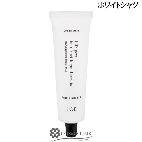 ハンドクリーム50ml※外箱に多少のへこみがある場合がございます。予めご了承の上ご購入下さい。 自然由来成分を使用したヴィーガン処方のハンドクリーム。塗った直後でもベタつかず、すぐにスマートフォンやパソコン、ペンなどを触ることができるサラサ...